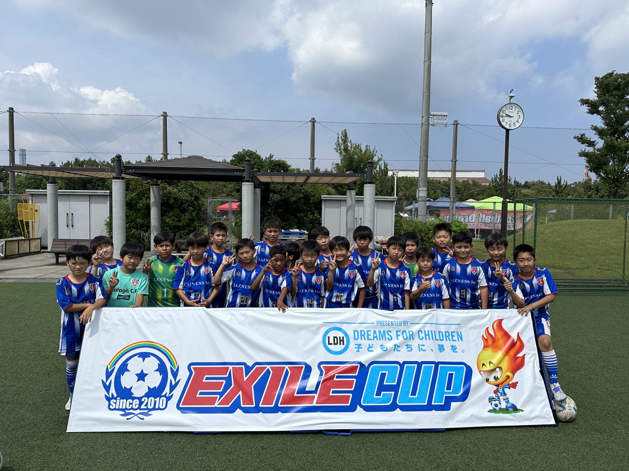 EXILE CUP 2023 | ラファーガフットボールクラブ